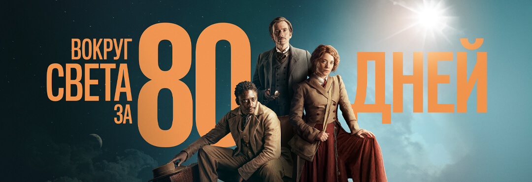 Зарубежные сериалы смотреть онлайн бесплатно. Лучшие зарубежные сериалы ...