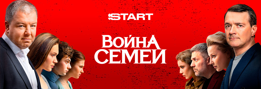Комедийные сериалы смотреть онлайн